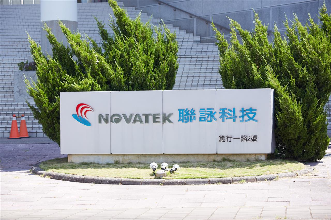 Novatek aims to provide OLED TDDI chips