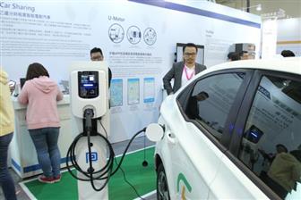 Highlights of the day: Taiwan stands good chance in EV, says Foxconn chair