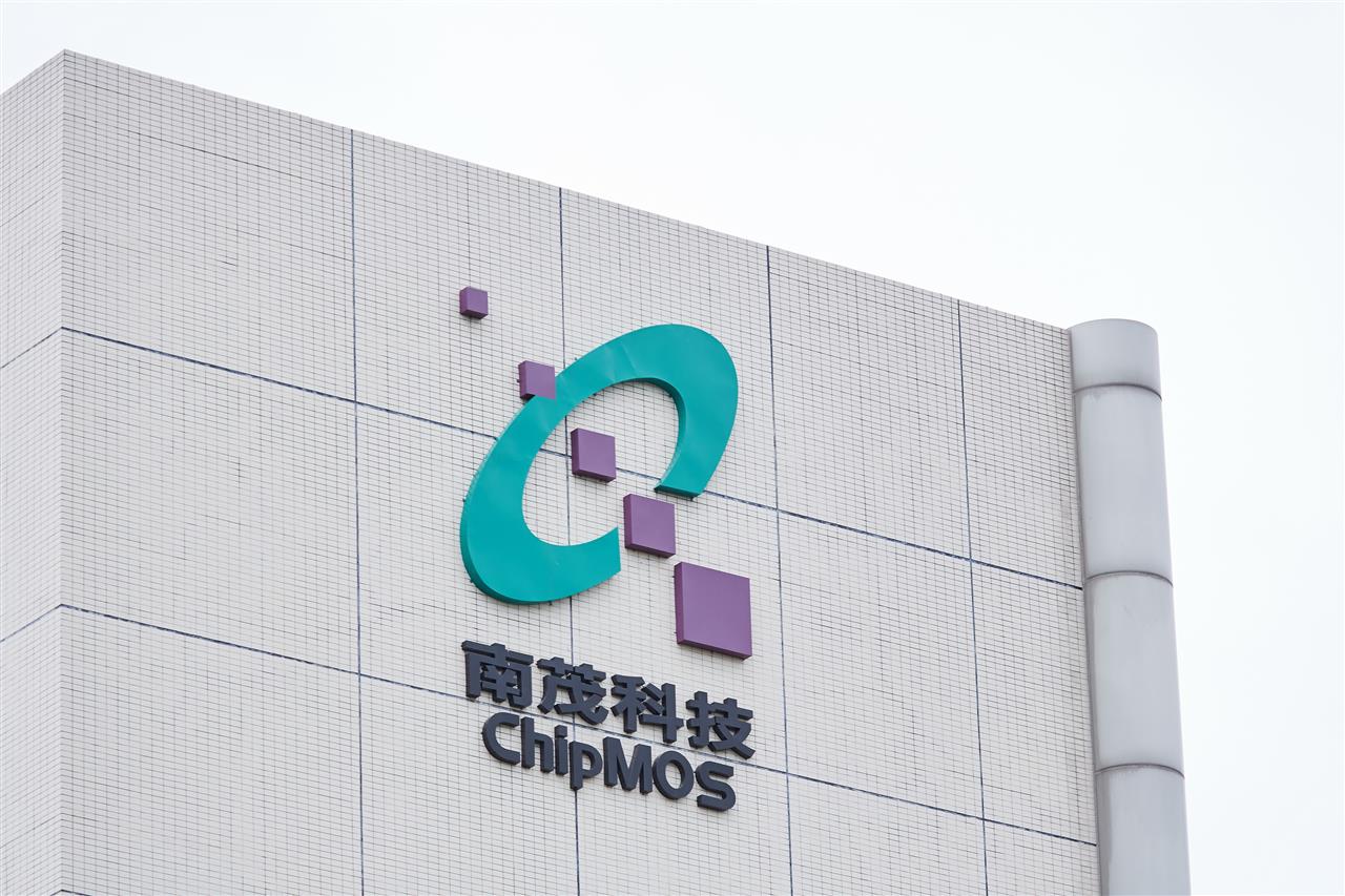 ChipMOS sees high-end DDI testing capacity fully utilized