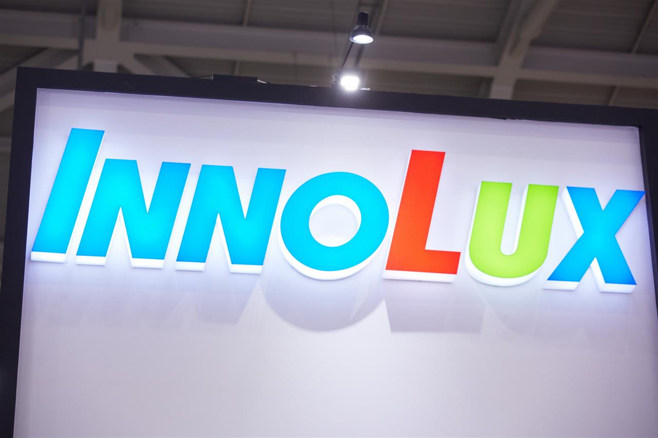 Innolux, HannStar Display October panel shipments down sequentially