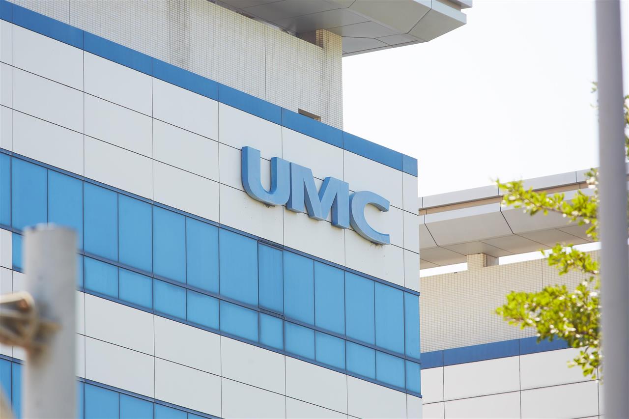 UMC to raise foundry prices by another 10% in 1Q22