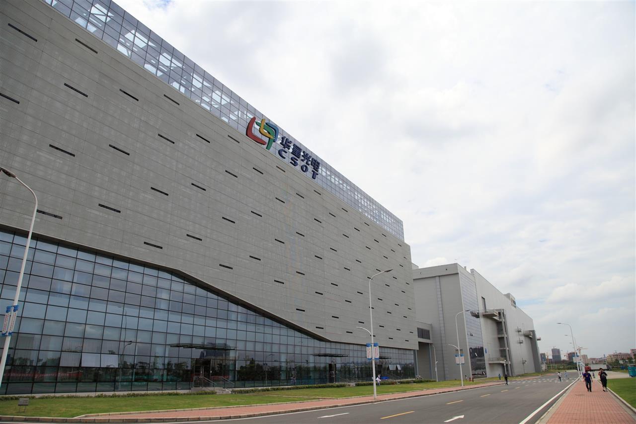 China panel makers keep expanding production capacities