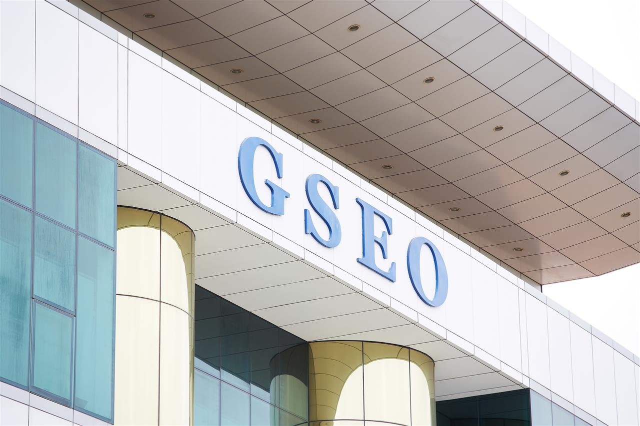 GSEO eyes business opportunities from Metaverse