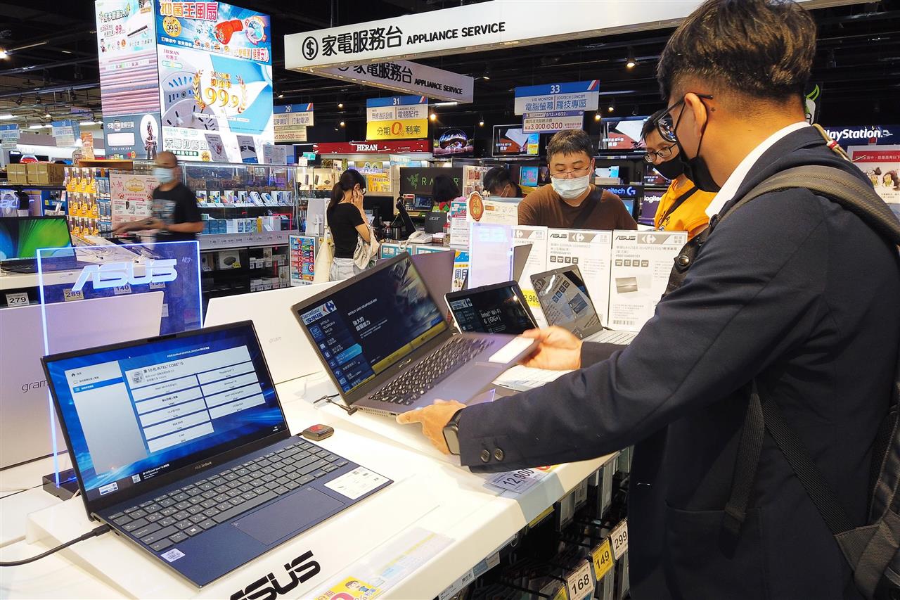 Audio IC shortage easing