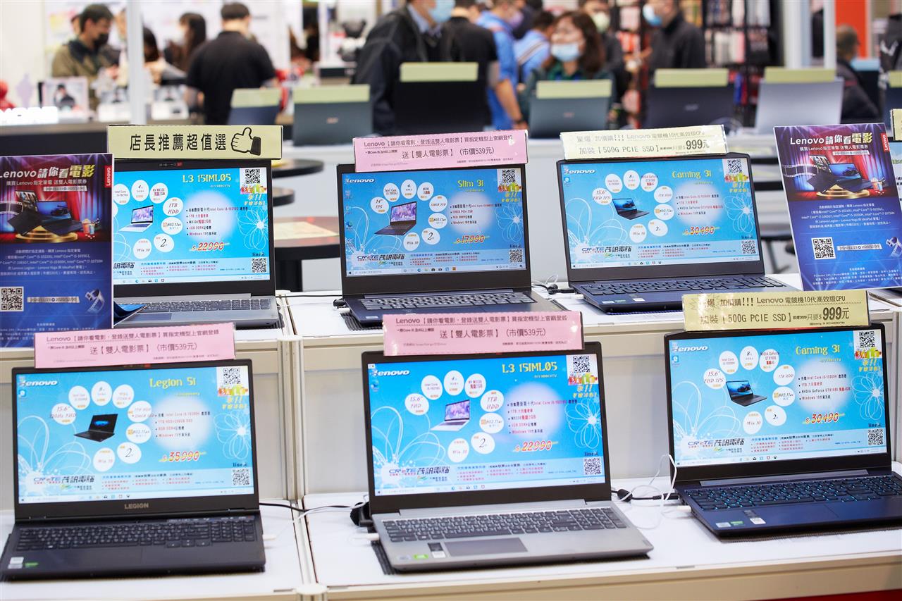 Shortage of ABF substrates for notebook processors to widen in 2022