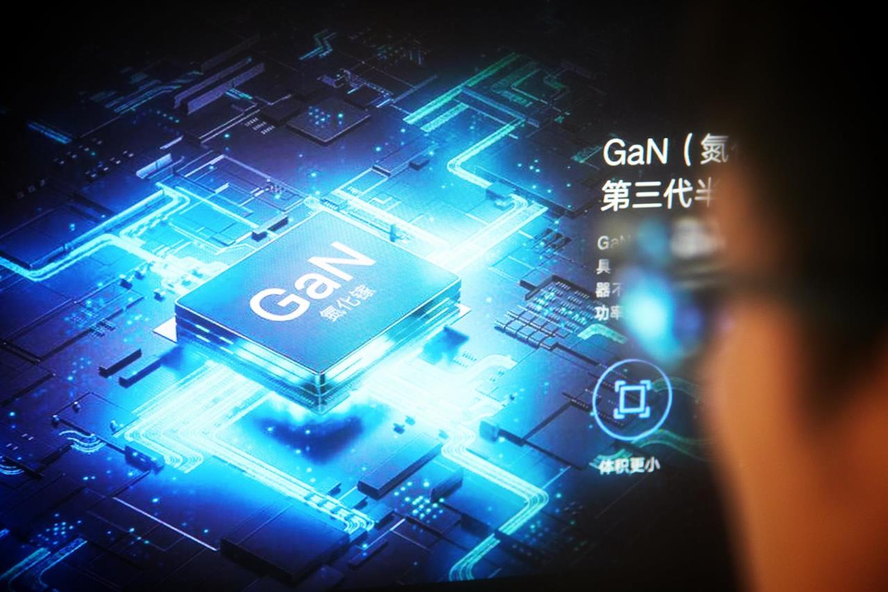 IC packaging/testing service providers brace for GaN-on-Si power modules