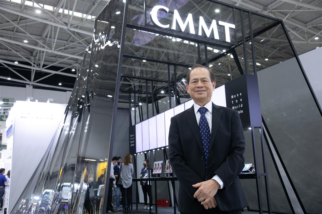 Polarizer maker CMMT to diversify business