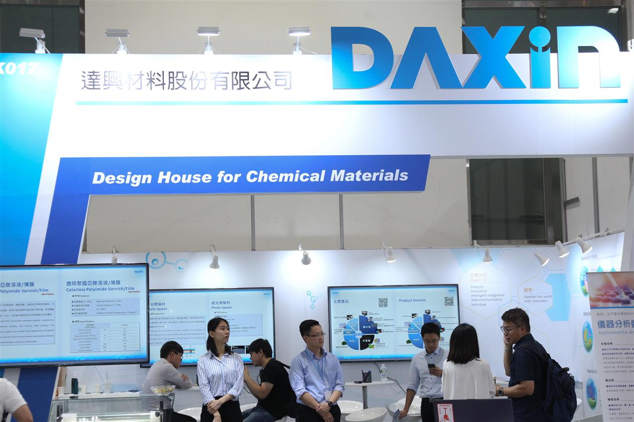 Daxin expects to run new plant for semiconductor materials in 3Q22