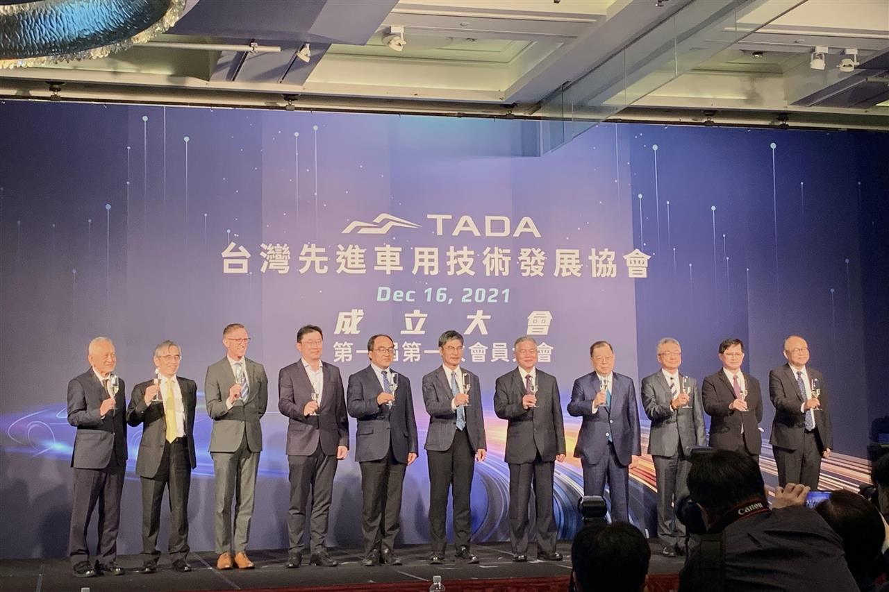 TADA looking to connect Taiwan ICT and semiconductor segments with ...