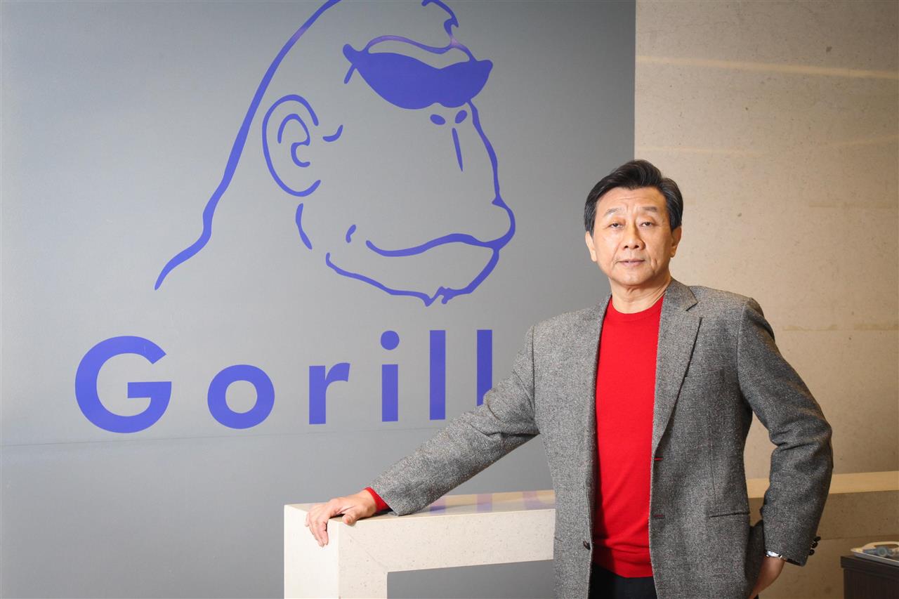 Edge AI solution provider Gorilla Technology to trade on Nasdaq via SPAC
