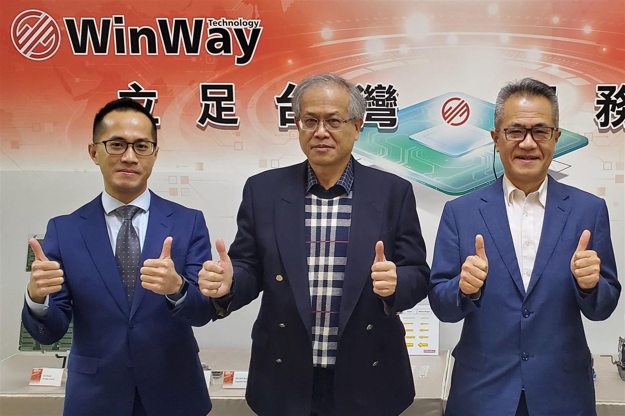 WinWay eyes business opportunity from new smartphone APs in 2022
