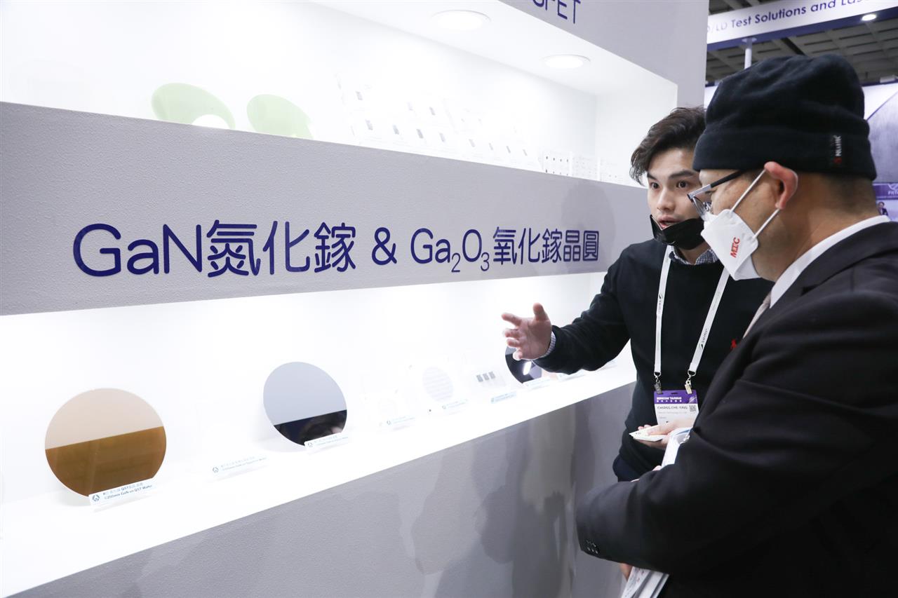 Taiwan GaN makers to embrace robust consumer applications in 2022